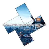 China 55'' S Shaped Lcd Video Wall Split Controller Advertisement Display for sale