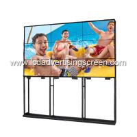 China Multi Panel 2x3 Lcd Video Wall Display Floor Stand Touch Screen for sale