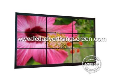 Cina schermo d'impionbatura LCD del LG della video parete dell'affissione a cristalli liquidi di 3.5mm con la cucitura laterale Ultra-stretta in vendita