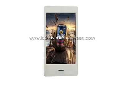 China Van de het Scherm Digitaal Advertentie van Android Wifi Verticaal Adverterend van de de Spelervertoning het Portretlcd Comité Te koop