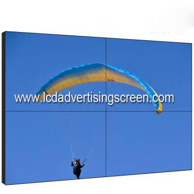 China Anzeigen-hohe Auflösung 1920*1080 Digital Lcd Videowand-0.88mm zu verkaufen