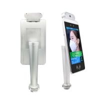 China 8 Inch Wifi Digital Signage Remote Keyless Entry Face Recognition With Temperature Sensor for sale