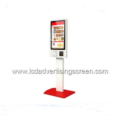 Cina Luminosità del chiosco self service 350cd/M2 di Android con il sostegno diritto del pavimento di alluminio in vendita