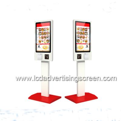 Cina Luminosità del chiosco self service 350cd/M2 di Android con il sostegno diritto del pavimento di alluminio in vendita