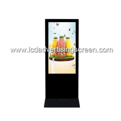 Cina Schermo LCD laterale a 55 pollici dell'esposizione LCD diritta dell'interno di pubblicità doppio in vendita