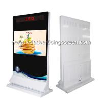 China Android Wifi Network Standing Lcd Advertising Display with LED Subtitle Screen display for sale