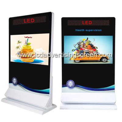 China Het Netwerk die van Android Wifi Lcd Reclamevertoning met van het LEIDENE de vertoning Ondertitelscherm bevinden zich Te koop
