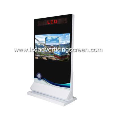 China Het Netwerk die van Android Wifi Lcd Reclamevertoning met van het LEIDENE de vertoning Ondertitelscherm bevinden zich Te koop
