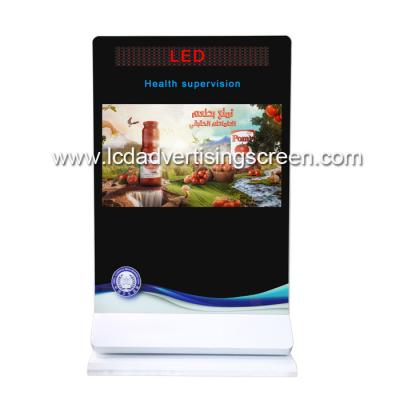 China Het Netwerk die van Android Wifi Lcd Reclamevertoning met van het LEIDENE de vertoning Ondertitelscherm bevinden zich Te koop
