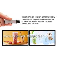 China 43 Inch LCD Advertising Screen Window High Brightness Dual Screen Ceiling Installation for sale