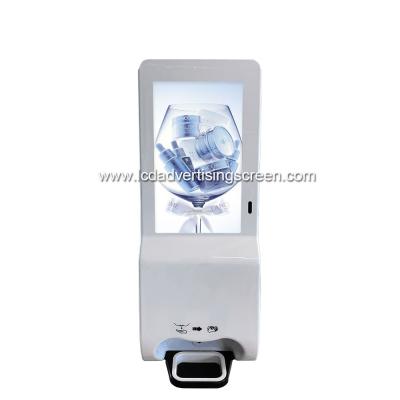 China Exposição completa de Hd do hospital painel LCD de lavagem do Signage de 21,5 da mão líquida do pulverizador da polegada Digitas do distribuidor do Sanitizer à venda