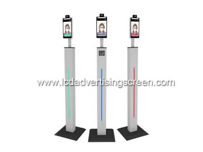 China toma de imágenes térmica infrarroja del reconocimiento facial de 8inch LCD con el sistema de gestión de medición anormal de la alarma de la temperatura del cuerpo en venta