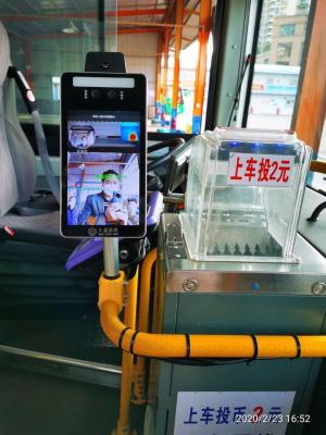 中国 バス乗客のアンドロイド7.1のデジタル赤外線温度計 販売のため