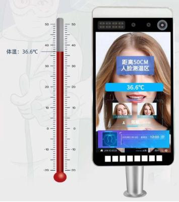 Cina Sistema a 8 pollici all'aperto di Access della porta del contrassegno di Didplay Digital con il termometro infrarosso dell'allarme di temperatura con Live Camera in vendita