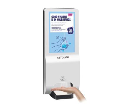 Cina Schermo LCD di pubblicità del chiosco Transmissive di lavaggio in vendita