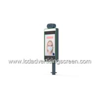 China Human Body Temperature Measurement Machine With Face Recognize Function for sale