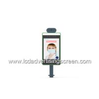 China Human Body Temperature Measurement Machine With Face Recognize Function for sale