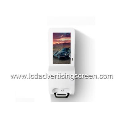 China C.A. 110V - 240V definição 1080 * 1920 da tela da propaganda do LCD de 21,5 polegadas com o distribuidor automático do Sanitizer da mão à venda