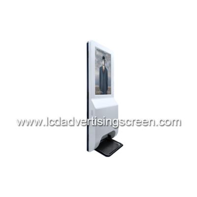 China De muur zet 21,5 Duim Lcd Android Adverterend op Speler AC 110V - de Helderheid van 240V 450cd/M2 met Ce-FCC Certificaten Te koop