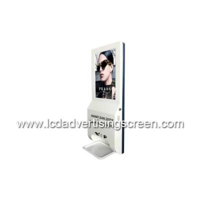 China De muur zet 21,5 Duim Lcd Android Adverterend op Speler AC 110V - de Helderheid van 240V 450cd/M2 met Ce-FCC Certificaten Te koop