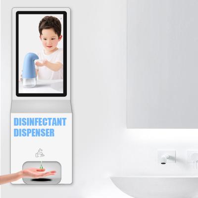 China Der hohen Auflösung Flaschen-Auto-Zufuhr des LCD-Werbungs-Schirm-Handreiniger-1000ml zu verkaufen
