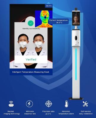 Cina Gate la temperatura infrarossa Dection dello schermo LCD di pubblicità di Access Android con l'erogatore automatico del prodotto disinfettante del sapone 1300ml in vendita