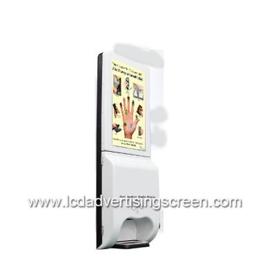 China C.A. 110V - 240V definição 1080 * 1920 da tela da propaganda do LCD de 21,5 polegadas com o distribuidor automático do Sanitizer da mão à venda