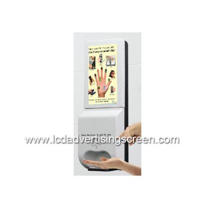 China C.A. 110V - 240V definição 1080 * 1920 da tela da propaganda do LCD de 21,5 polegadas com o distribuidor automático do Sanitizer da mão à venda