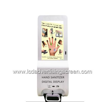 中国 自動手のSanitizerディスペンサーが付いているTFTのタイプ21.5inch Lcdの人間の特徴をもつキオスクLAN港またはWifiの1年の保証 販売のため