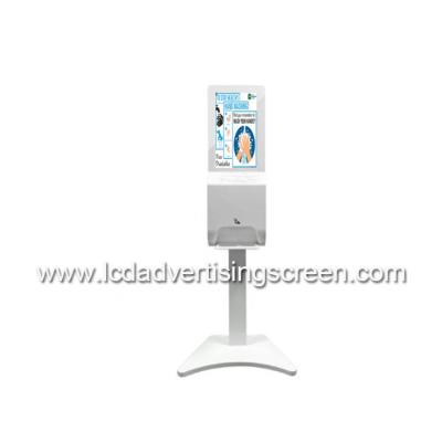 中国 自動手のSanitizerディスペンサーのアンドロイド7.1版の21.5インチLCDの広告スクリーン 販売のため