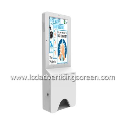 中国 自動手のSanitizerディスペンサーのアンドロイド7.1版の21.5インチLCDの広告スクリーン 販売のため