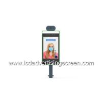 China Android Version Digital Ad Player Human Body Temperature Measurement Detector With Rk3288 Mainboard for sale