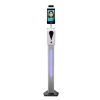 China Face Recognition 8 Inch 450 Cd/M2 Touch Screen Kiosks for sale