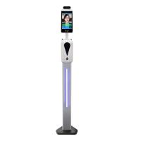 China Face Recognition 8 Inch 450 Cd/M2 Touch Screen Kiosks for sale