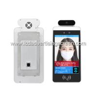 China Access Control Face Recognition IP65 Wall Mounted Infrared Thermometer for sale