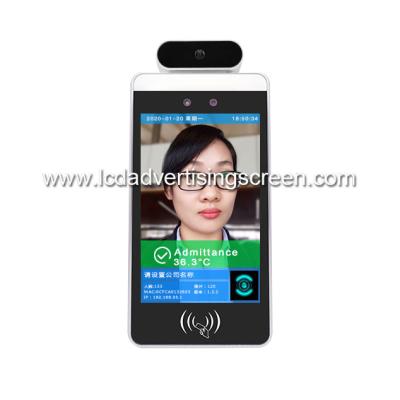 中国 アクセス管理の顔認識IP65の壁に取り付けられた赤外線温度計 販売のため
