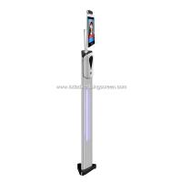 China Face Recognition 8 Inch 450 Cd/M2 Touch Screen Kiosks for sale