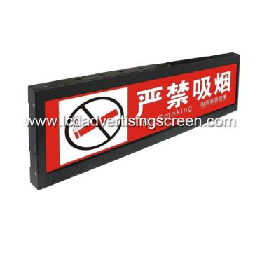 China Android as lêndeas 1920*360 de 28 polegadas 700 esticou o quadro aberto do tela táctil do LCD da barra ou com quadro à venda