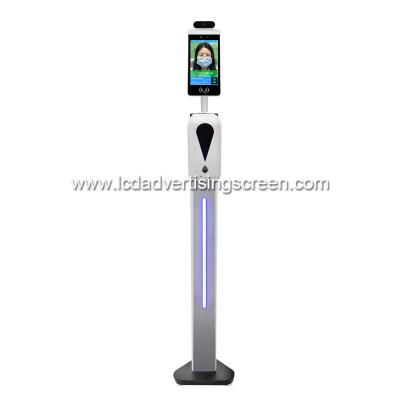 China Pixel Lcd-Infrarot-Thermometer EMMC 8G 8 Zoll-200W zu verkaufen