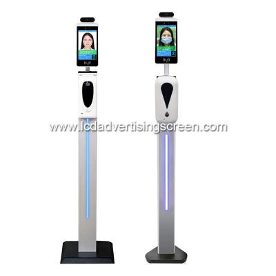 Cina Termometro a 8 pollici di infrarosso dell'affissione a cristalli liquidi del pixel 200W di EMMC 8G in vendita