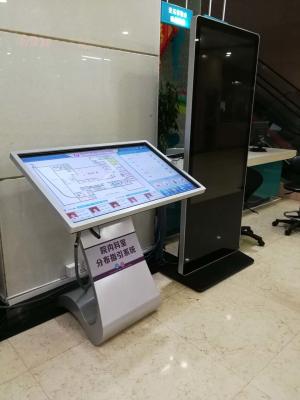 Cina Tutti in un'esposizione interattiva a 55 pollici dell'annuncio dell'affissione a cristalli liquidi di 350 pidocchi in vendita
