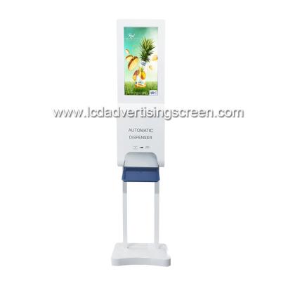 Cina schermo LCD a 21,5 pollici di pubblicità del prodotto disinfettante di 1000ml 3000ml in vendita