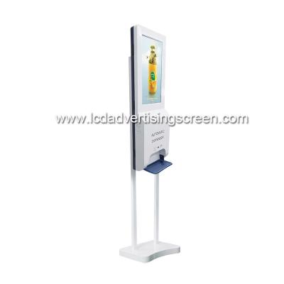 Cina schermo LCD a 21,5 pollici di pubblicità del prodotto disinfettante di 1000ml 3000ml in vendita