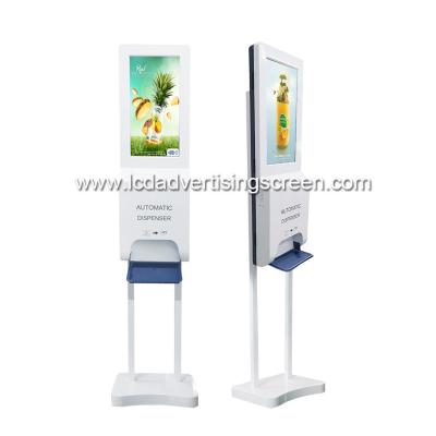 Cina Esposizione LCD diritta di pubblicità dell'erogatore 21,5 FHL del sapone della schiuma in vendita