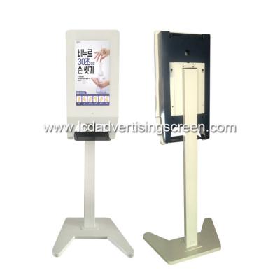 Cina Lavaggio LCD dello schermo di pubblicità del sensore del prodotto disinfettante infrarosso delle mani le vostre mani sul giocatore di pubblicità in vendita