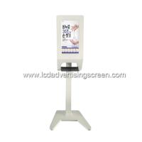 China Hand Sanitizer Android Lcd Digital Signage Kiosk for sale