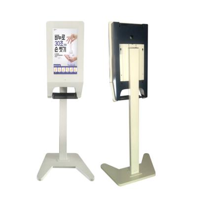 中国 手のSanitizer人間の特徴をもつLcdデジタルの表記のキオスク 販売のため