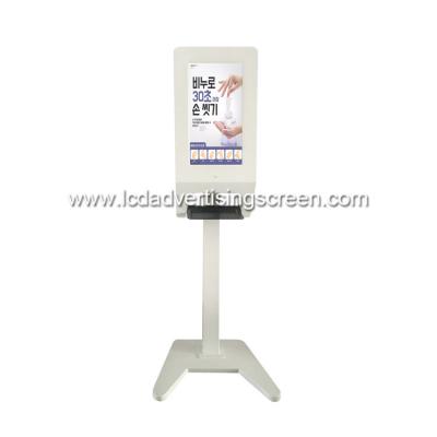 Cina Lavaggio LCD dello schermo di pubblicità del sensore del prodotto disinfettante infrarosso delle mani le vostre mani sul giocatore di pubblicità in vendita