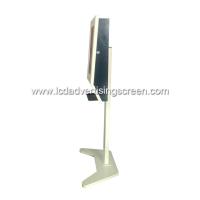 China 300Cd/m2 TFT Infrared Sensor Dispenser LCD Advertising Screen for sale