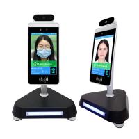 China Wireless EMMC 8G Facial Detection LCD Advertising Screen for sale
